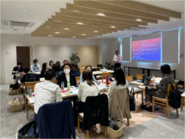 【業務報告】中期経営計画発表会（29期）を開催しました | 有限会社リンクコンサルティング